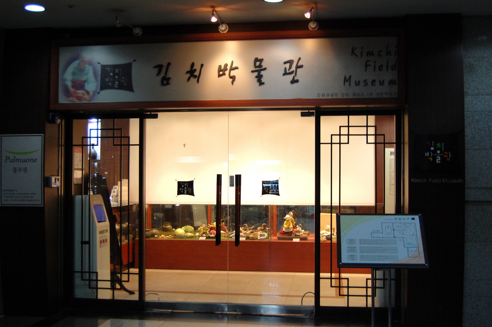 Serunya Menjelajahi Kimchi Museum di Seoul, Korea Selatan