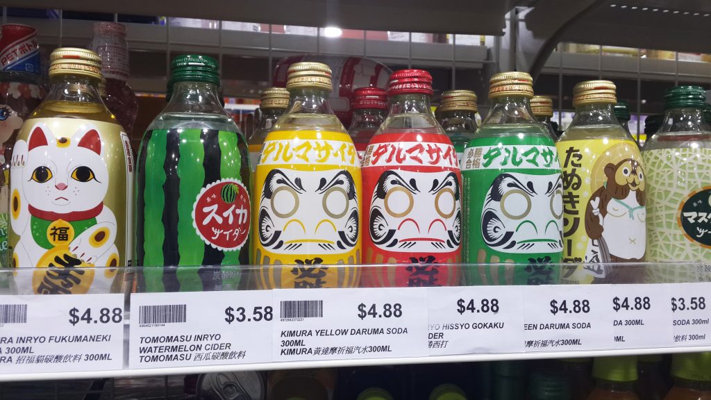 Minuman Kemasan di Jepang yang Rasanya Unik, Ada Rasa Belut!