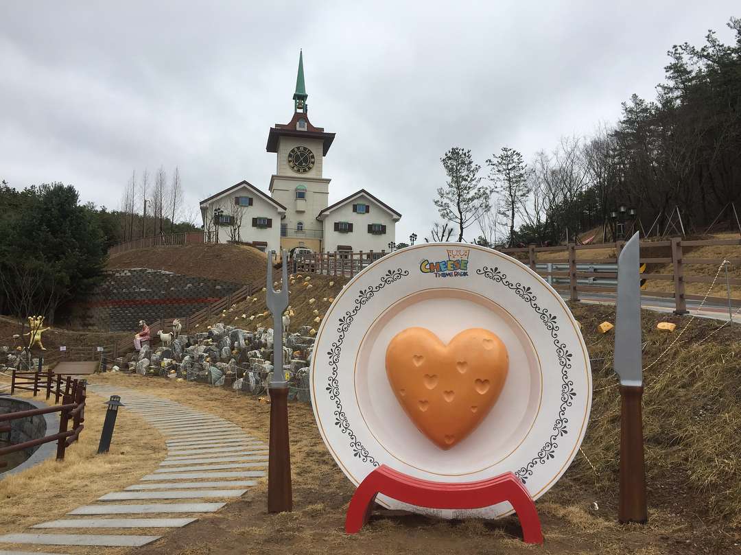 Imsil Cheese Theme Park, Taman Bermain di Korea Selatan yang Serba Keju
