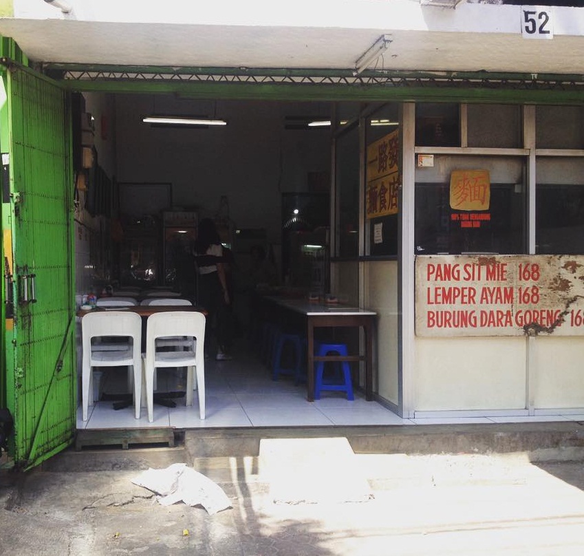 Depot Mie 168 Surabaya, Wajib Coba Lemper Istimewanya