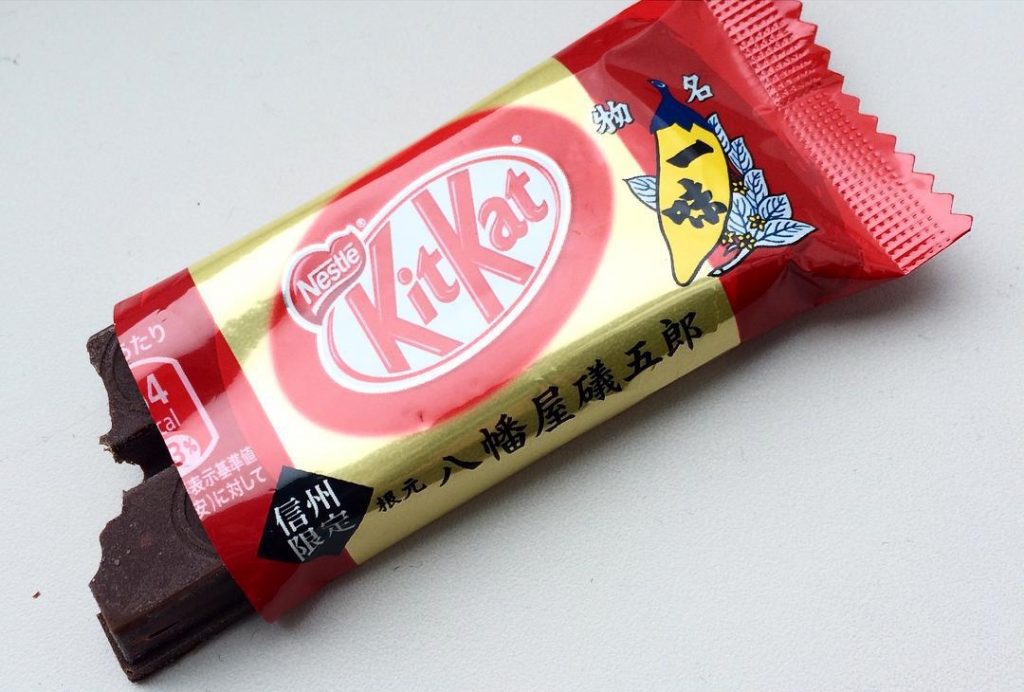 Varian Kit Kat yang Tak Ada di Indonesia, Rasanya Bikin Penasaran!