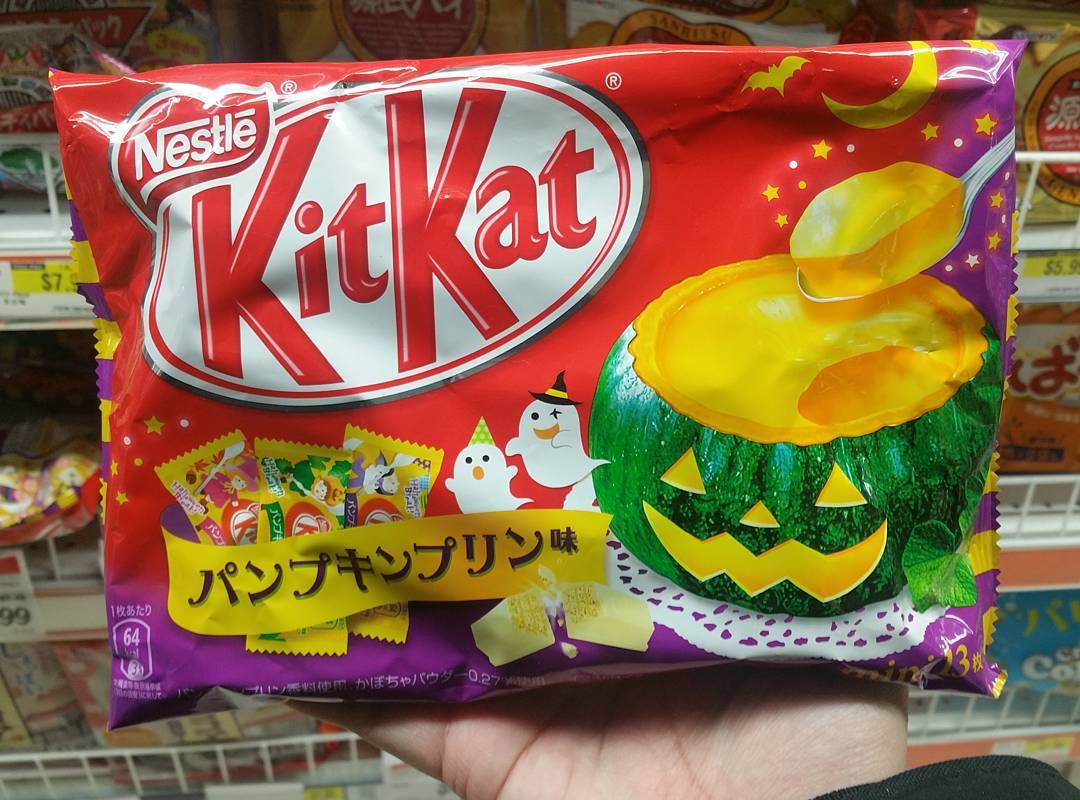 Varian Kit Kat yang Tak Ada di Indonesia, Rasanya Bikin Penasaran!