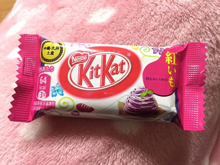 Varian Kit Kat yang Tak Ada di Indonesia, Rasanya Bikin Penasaran!