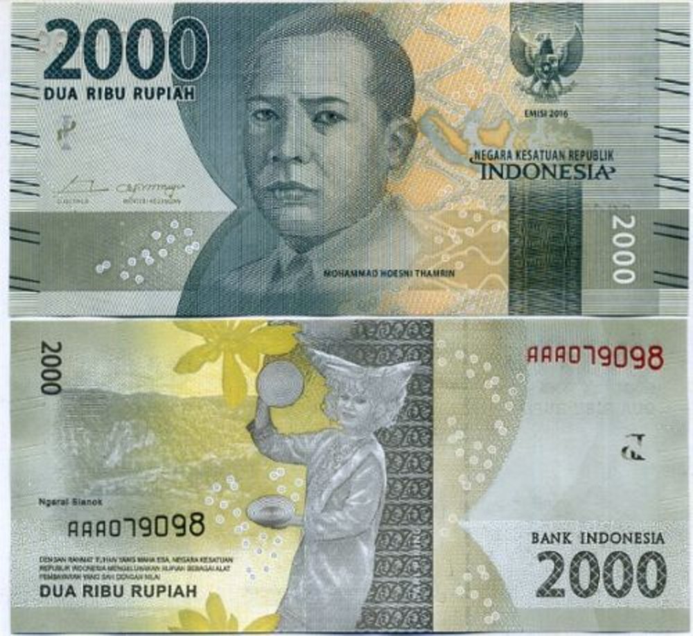 5 Destinasi Wisata Indonesia di Uang Kertas Rupiah, Sungguh Memesona