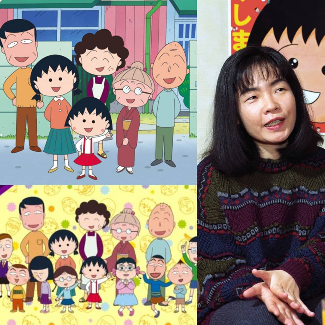 Chibi Maruko Chan Land di Jepang, Mengenang Momoko Sakura