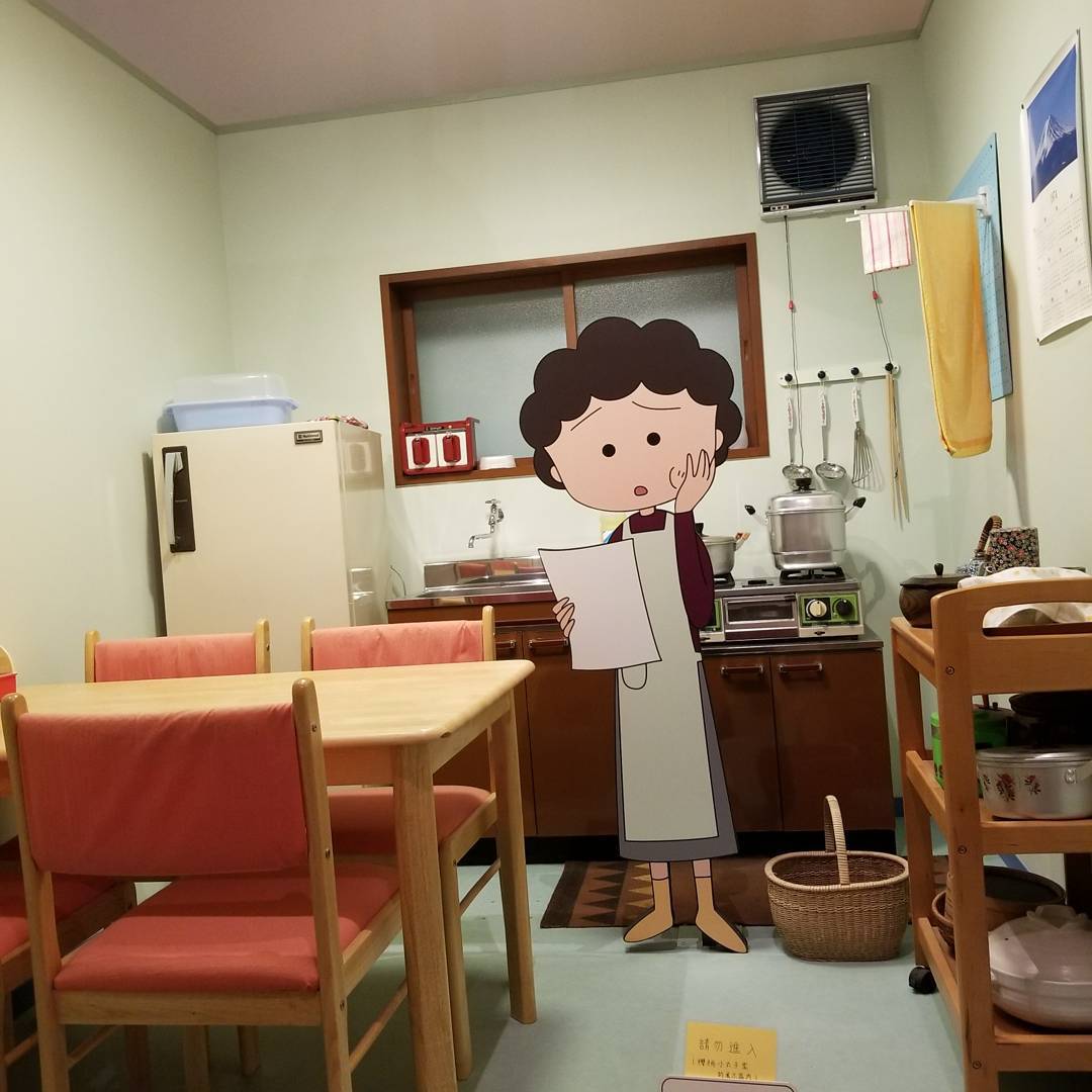 Chibi Maruko Chan Land di Jepang, Mengenang Momoko Sakura