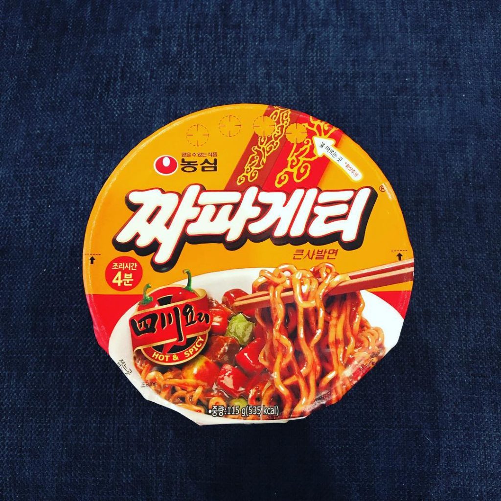 5 Varian Ramyun Paling Difavoritkan di Korea Selatan, Mau Coba?