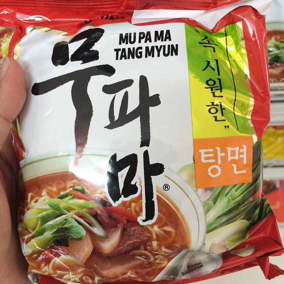 5 Varian Ramyun Paling Difavoritkan di Korea Selatan, Mau Coba?