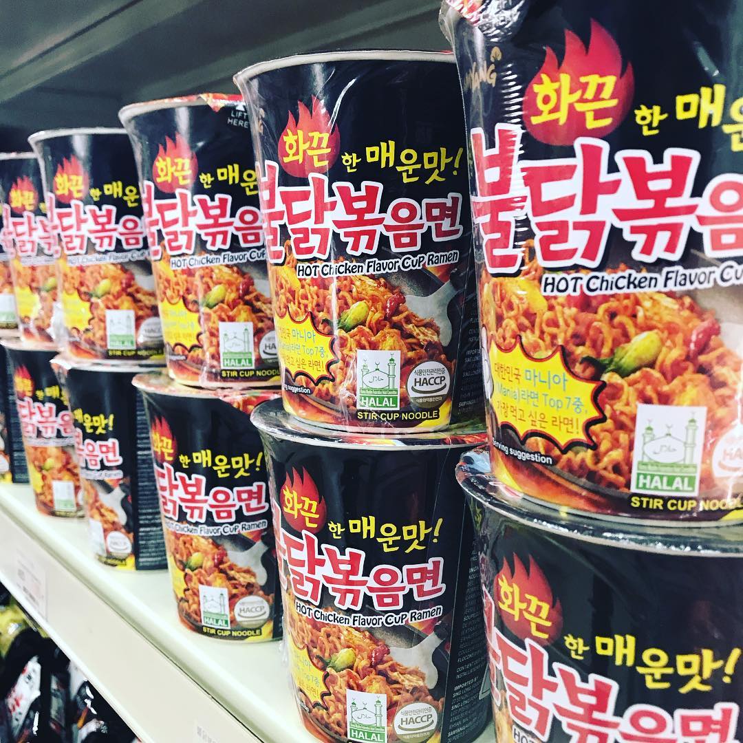 5 Varian Ramyun Paling Difavoritkan di Korea Selatan, Mau Coba?