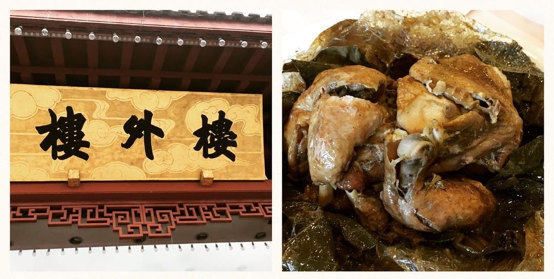 Wisata Kuliner di Hangzhou, Tempat Perhelatan Asian Games 2022