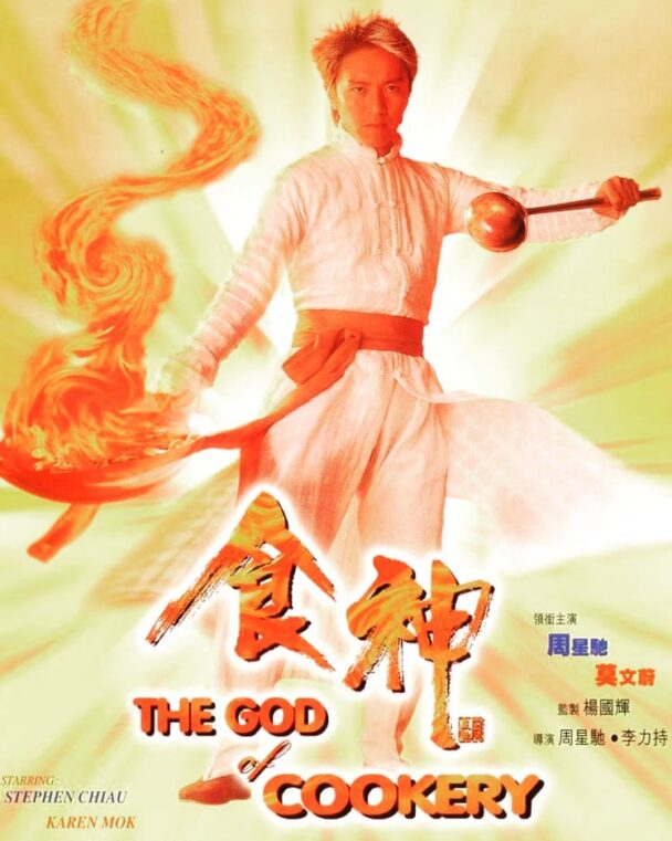 5 Film Koki Ini Bisa Jadi Motivasi Memasak #dirumahaja